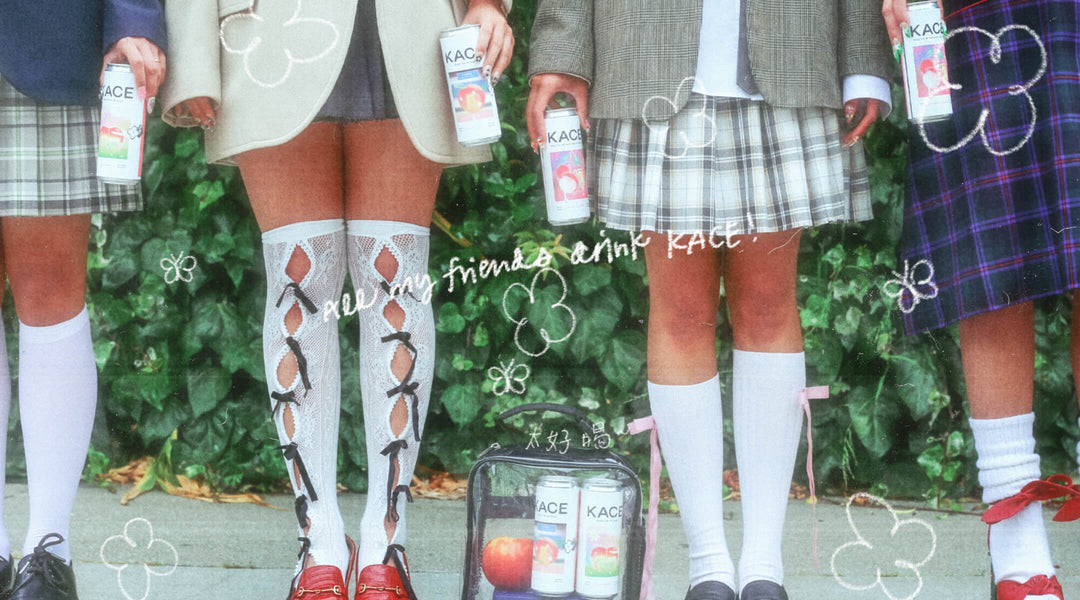 All Products and Variety – Kace Tea