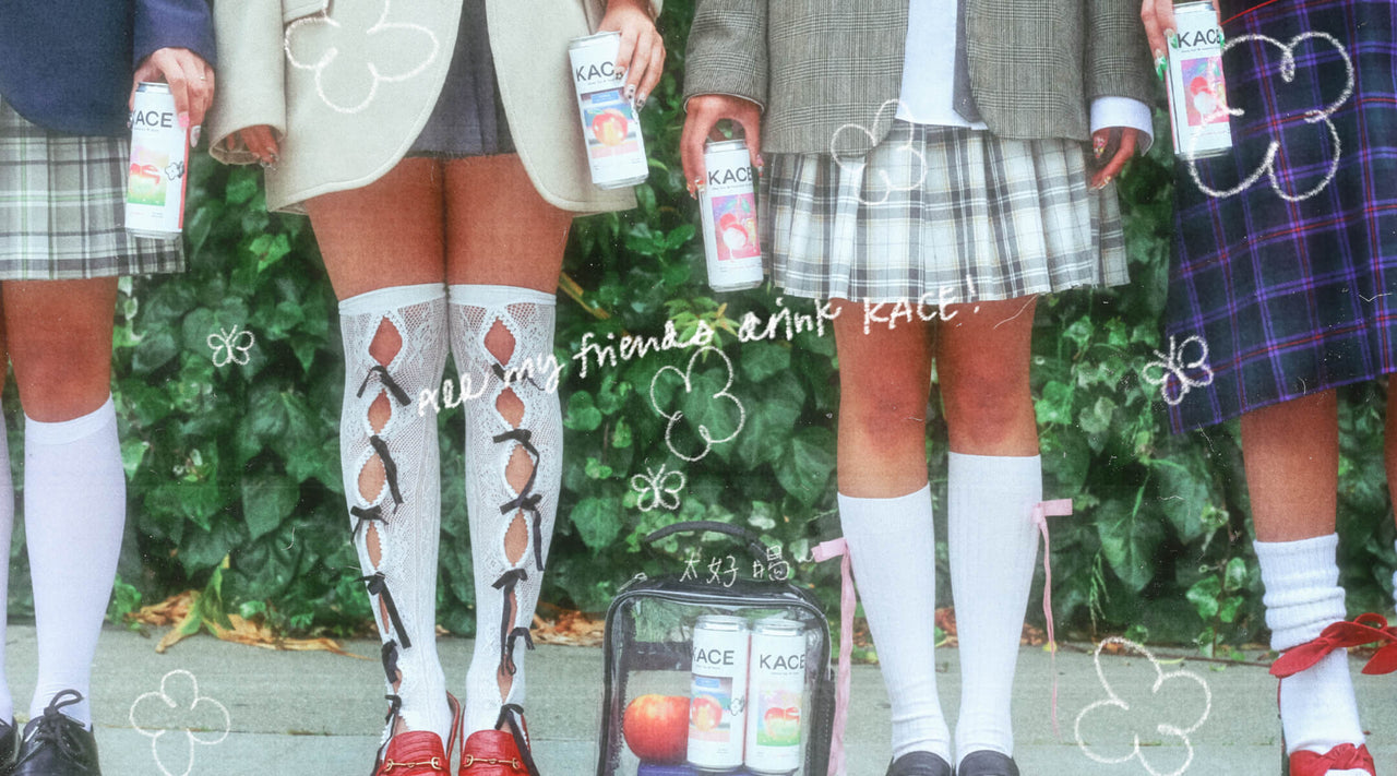 All Products and Variety – Kace Tea