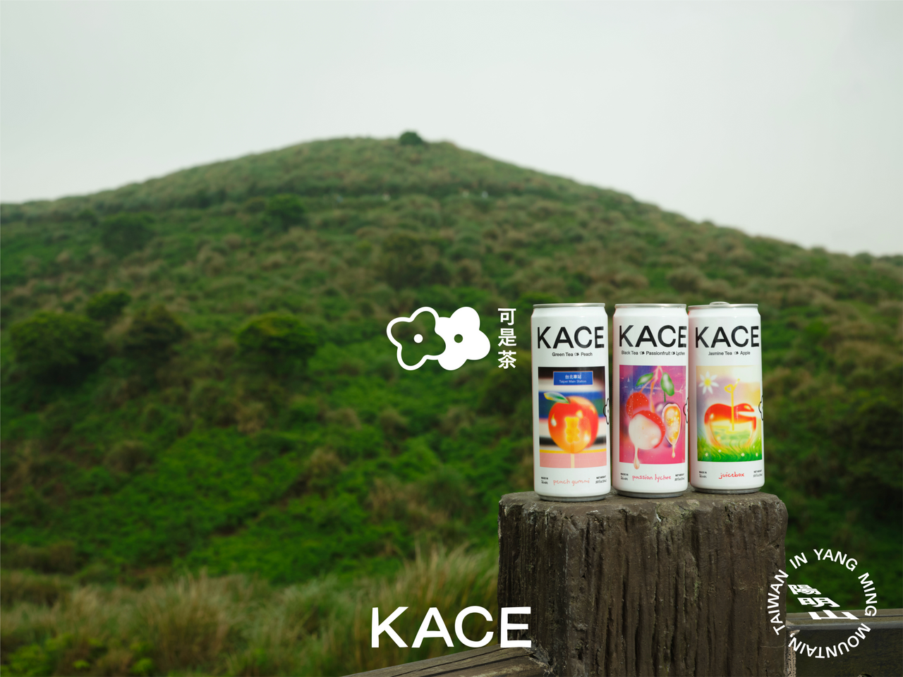 All Products and Variety – Kace Tea